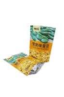 China Security Custom Printed Beans Storage Rack Up Bag Aluminum Foil Plastic Bag for sale
