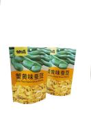 China Security Custom Printed Beans Storage Rack Up Bag Aluminum Foil Plastic Bag for sale