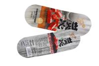 China Stand Up Mylar Pouches Bags Exotic Laminated Special Shaped Tote for sale