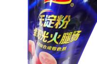China Printing High Grade EU Proven Aluminum Foil Stand Up Food Soup Packaging Retort Pouch for sale