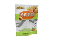 China Security Stand Up Hologram Bag Customized Design With Own Food Grade Tote Bag Custom Logo for sale