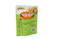 China Security Stand Up Hologram Bag Customized Design With Own Food Grade Tote Bag Custom Logo for sale