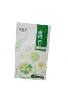 China Side Stand Transparent Laminated Pouches Of Frozen Rice Dumpling Plastic Packaging for sale