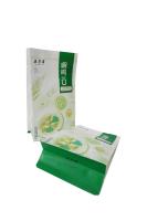 China Side Stand Transparent Laminated Pouches Of Frozen Rice Dumpling Plastic Packaging for sale