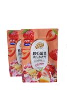 China Zipper Flat Bottom Top Bag For Frozen Fruit And Yogurt Baking Oatmeal Food for sale