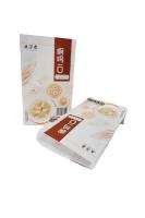 China Moisture Proof Bag Flat Bottom With Side Transparent Food Rated Packaging for sale