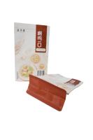 China Moisture Proof Bag Flat Bottom With Side Transparent Food Rated Packaging for sale