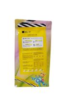 China Pet Dry Food Laminated Flat Bottom Packaging Bag With Zipper Top for sale