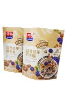 China Safety Plastic OEM Industrial Surface Packing Food Grade Laminated Rack Up Retort Bag for sale