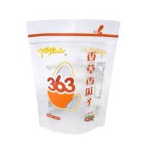 China Safety Pet Food Zipper Bag Pet Food Packaging Bag Dog/Cat/Bird Food Packaging for sale