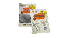 China Security Pouches China Manufacturers Aluminum Foil Packaging Bags For Nuts And Seeds for sale
