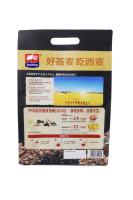 China Safety Food Packaging Laminated Pouches For Oats Aluminum Foil Bag With Punch Handle for sale