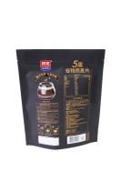 China Security Holder With Resealable Zipper Lock Top Food Rated Laminated Plastic Bag for sale