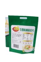 China Safety Hand Size Handle Easy To Carry Morning Oats Food Graded Laminated Packaging Bag for sale