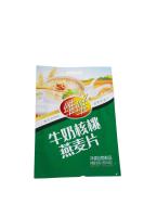 China Safety Hand Size Handle Easy To Carry Morning Oats Food Graded Laminated Packaging Bag for sale