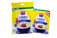 China Large Safety Laminator Food Packaging 1.2 Kg 2.64lb Oat Meal With Hand Hole for sale