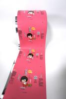 China Safety Film Laminated PET/VMPET/PE Plastic Food/Snacks/Nuts Packaging Plastic Film Roll for sale