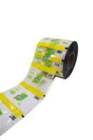 China Wrap Printing Food Wrap Film PET/BOPP UV Film Laminating Plastic Film Roll Packaging for sale