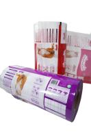 China Moisture Proof Lamination Automatic Plastic Roll Film For Chips Snacks Packaging for sale