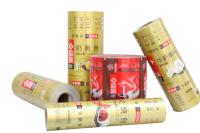 China Moisture Proof Lamination Automatic Plastic Roll Film For Chips Snacks Packaging for sale