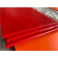 China Abrasion Resistant Polyurethane Chute Wear Liner 3-30mm Thickness 2000mm Width for sale