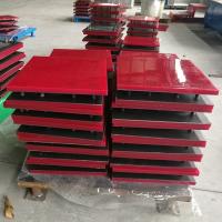 China Chute Polyurethane Rubber Impact Plate Liner with Steel Backing Plate - 12mm to 50mm Thickness, 300mmx300mm to 500mmx500mm Sizes for sale