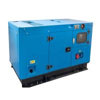 China KUBOTA 3kw 5kw 8kw 10kw Super Silent Diesel Generator 6kva 8kva 10kva 13kva Generator Diesel Soundproof Ats Remote Control for sale