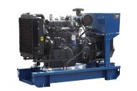 China 50hz Perkins 20kw Diesel Generator Original Engine 1500rpm Perkins Gen Set for sale