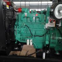 China High Efficiency Silent 80 Kw Cummins Diesel Generators With Stanford Alterntor for sale