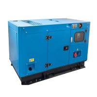 China Cummins 25kva diesel generator 4B3.9-G1 with stamford alternator high quality cheap commercial electric power genset for sale