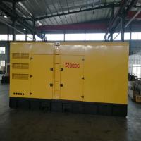 China CE Cummins 50kw Diesel Generator Set 1500rpm Hight Stability for sale