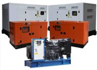 China Water Cooling 250kva 200kw SDEC Diesel Generator Set High Performance for sale