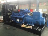 China 50/60HZ Baudouin Diesel Generator 2000kw Low Noise Diesel Generator for sale