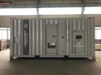 China 50hz Deepsea Controller 1000kva Cummins Generator Containerized Genset for sale