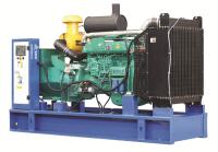 China 275KVA 200 Kw Cummins Diesel Generators Set Open Type 6LTAA9.5-G3 Engine for sale