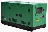 China 38KVA 30KW Yangdong Diesel Generator With Engine Y4102ZD Silent Canopy for sale