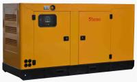 China 20KW 25KVA Fawde Diesel Engine Electric Generator 4DW92-35D Soundproof Genset for sale