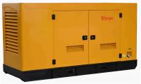 China 20KW 25KVA Fawde Diesel Engine Electric Generator 4DW92-35D Soundproof Genset for sale