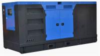 China Fawde Engine CA6DL2-27D 225 Kva Diesel Generator 180kw Silent Type for sale