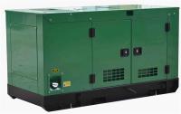 China 40kw 50kva Yanmar Diesel Generators Set With Original Engine 4TNV106-GGE for sale