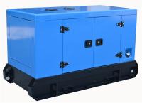 China 30kw  38kva Yanmar Silent Diesel Generator Using 4TNV98T-GGE Engine for sale