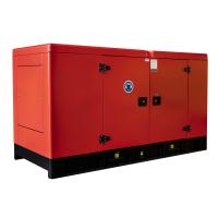 China LOW NOISE PRICE WATER COOLING SILENT DIESEL GENERATORS SET BAUDOUIN ENGINE  GENSET AVAILABLE 264KW 330KVA POWER GENERATOR for sale