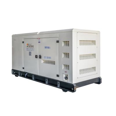 China High Quality Open/Silent Type SDEC Diesel Generator 100KW/125KVA Power Supply Water Cooling for sale