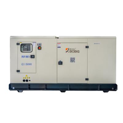 China Telecom Base Station SDEC 6ETAA11.8-G21 Backup Genset 280kW 350kVA for sale
