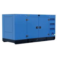 China CE ISO 20kw 	Yanmar  3TNV88-GGE Diesel Generator Price CE ISO for sale