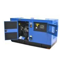 China CE ISO 20kw 	Yanmar  3TNV88-GGE Diesel Generator Price CE ISO for sale