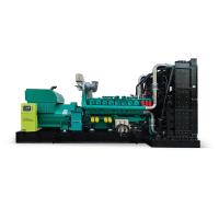 China YUNNEI YN38DTJ50 40kw 50kVA Prime Power Diesel Genset 50Hz 3 Phase for sale