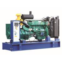 China YUNNEI YN38DTJ50 40kw 50kVA Prime Power Diesel Genset 50Hz 3 Phase for sale