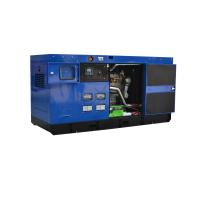 China Industrial 64kW YUNNEI YN48ETD77 Water Cooled Diesel Genset CE/ISO for sale