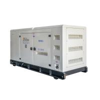 China Customizable Perkins 200kW 250KVA Silent Diesel Generator Set -1206A - E70TTAG3 with Stamford Alternator for sale